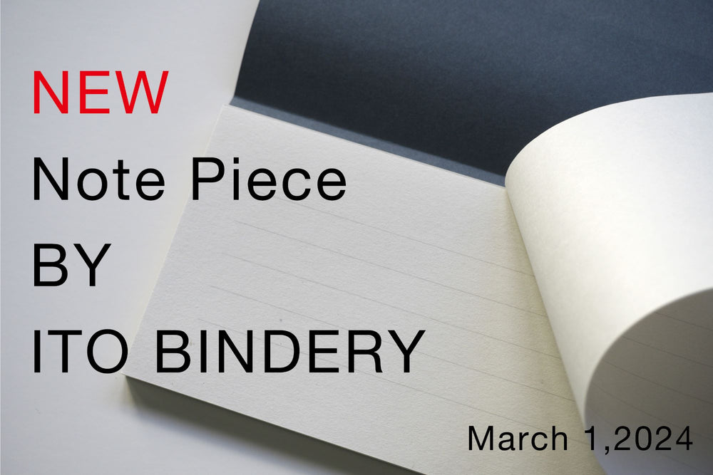 ITO BINDERY